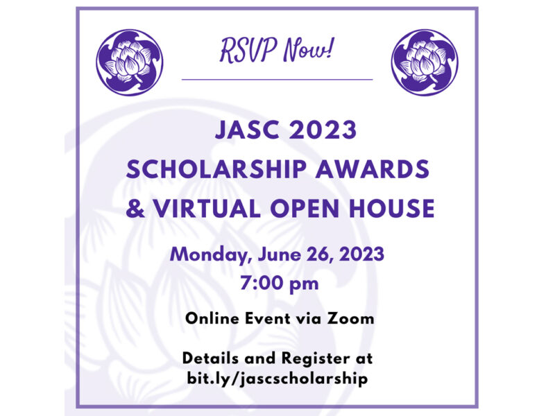 JASC Chicago – Japanese American Service Committee