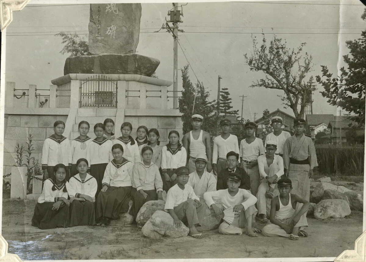 Two Countries / Two Kibei – JASC Chicago