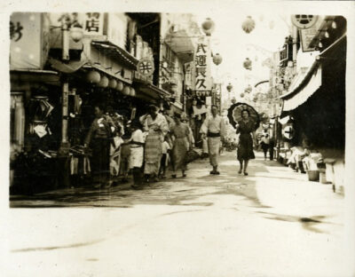 Two Countries / Two Kibei – JASC Chicago