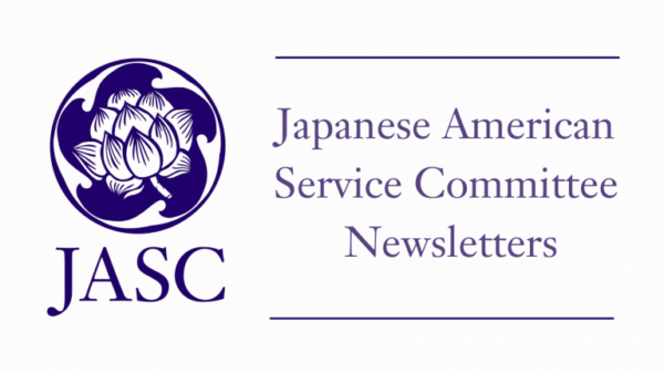 Newsletters – JASC Chicago