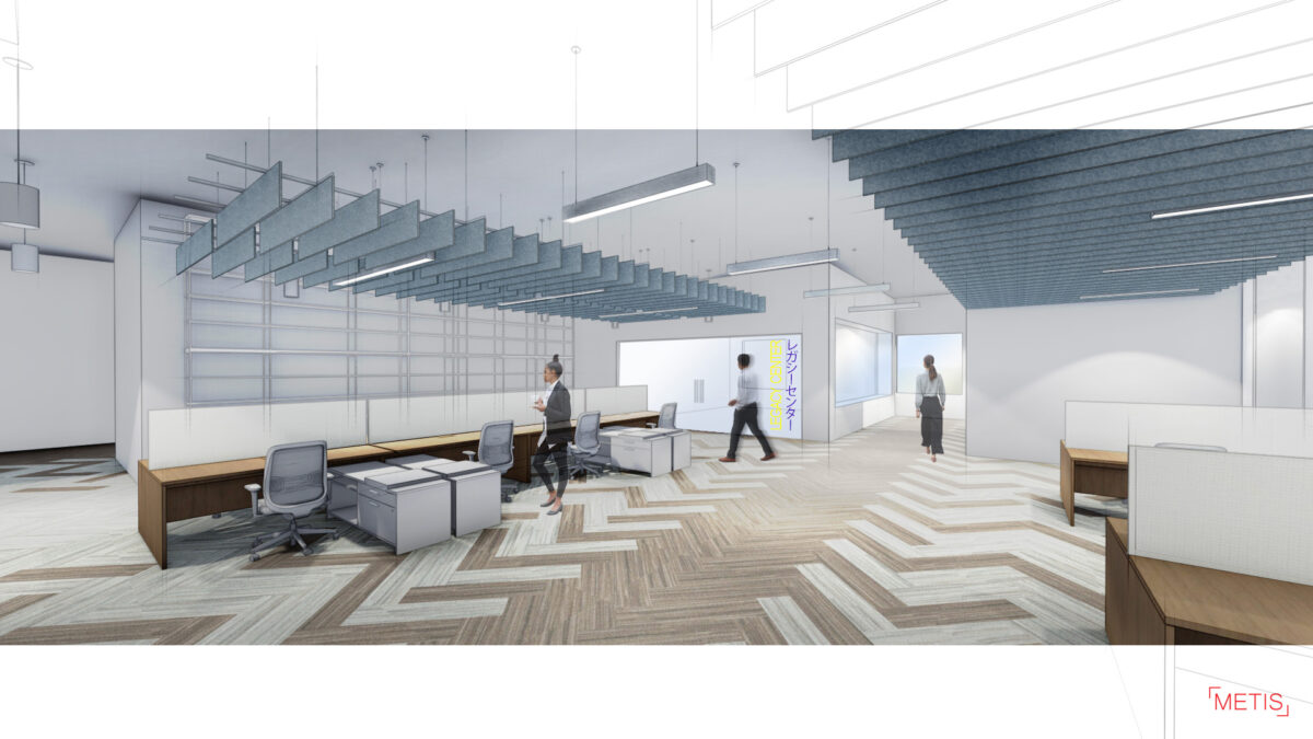 JASC’s New Building – JASC Chicago