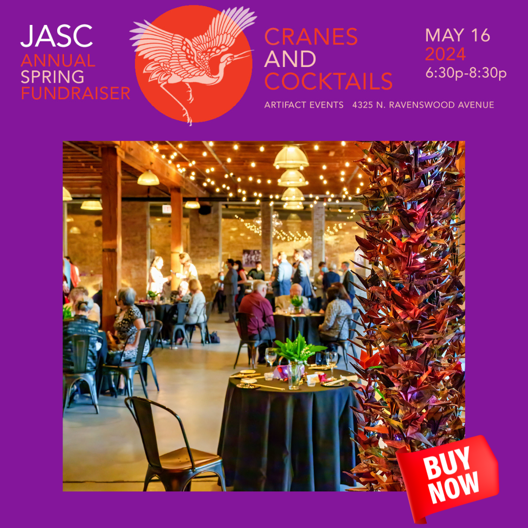 JASC Chicago – Japanese American Service Committee