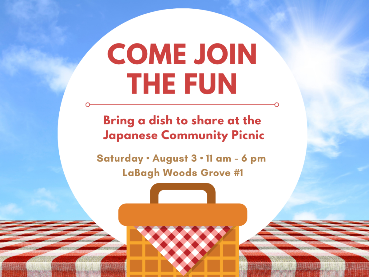 Japanese Community Picnic 2024 – JASC Chicago