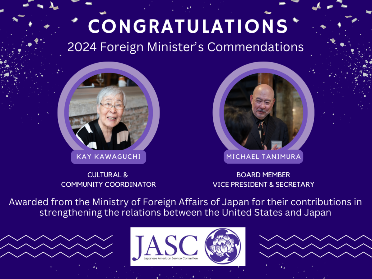 2024 Foreign Minister’s Commendations Announced – JASC Chicago