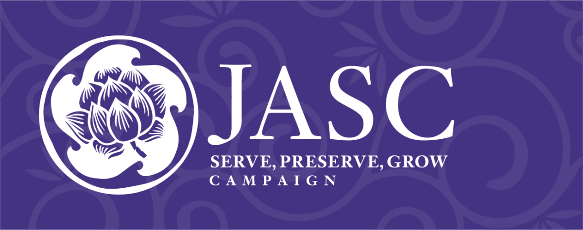 JASC Chicago – Japanese American Service Committee