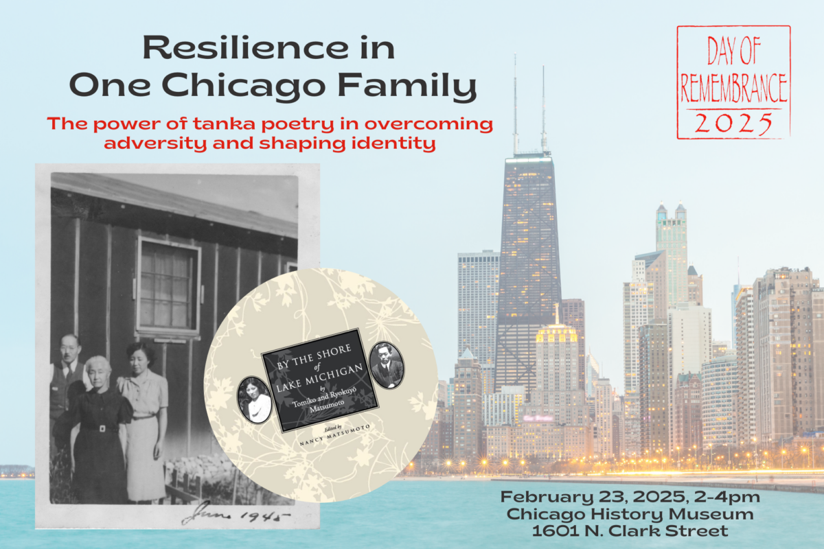 JASC Chicago – Japanese American Service Committee