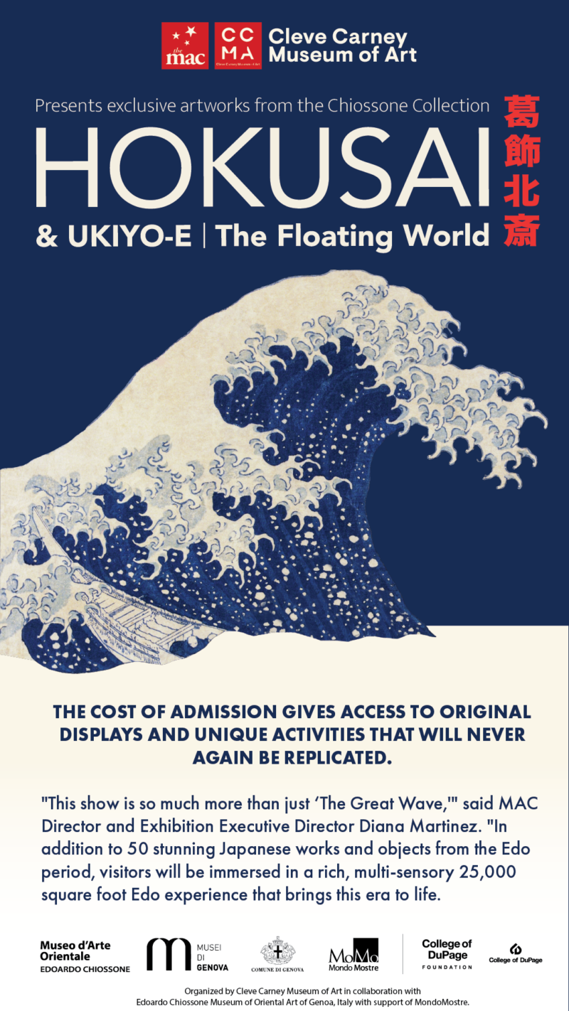 Hokusai & Ukiyo-e: The Floating World at the MAC – JASC Chicago