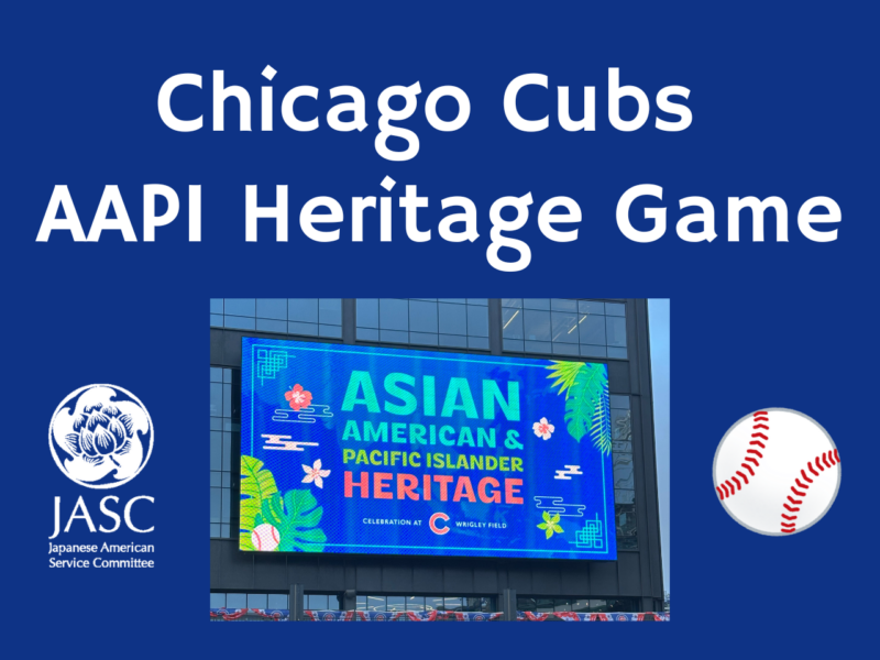 JASC Chicago – Japanese American Service Committee